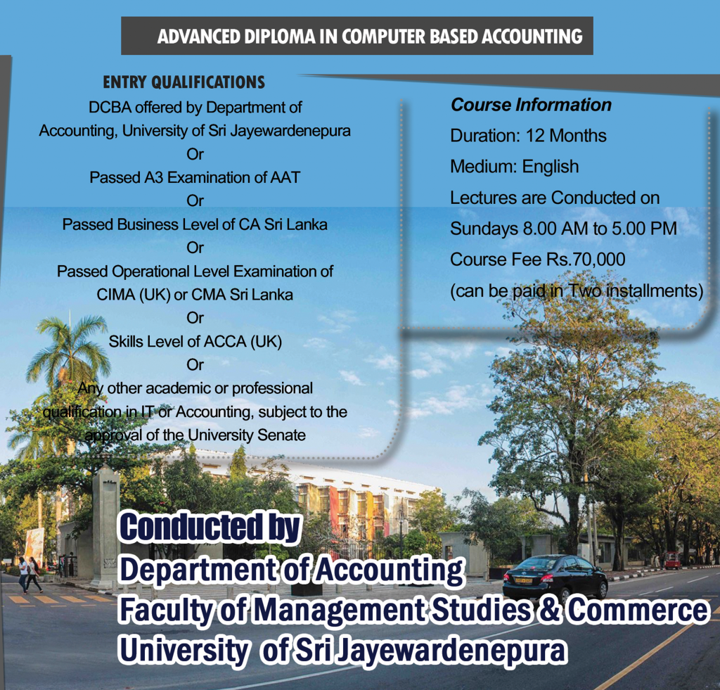 Diploma & Advanced Diploma in computer Based Accounting - USJ ...