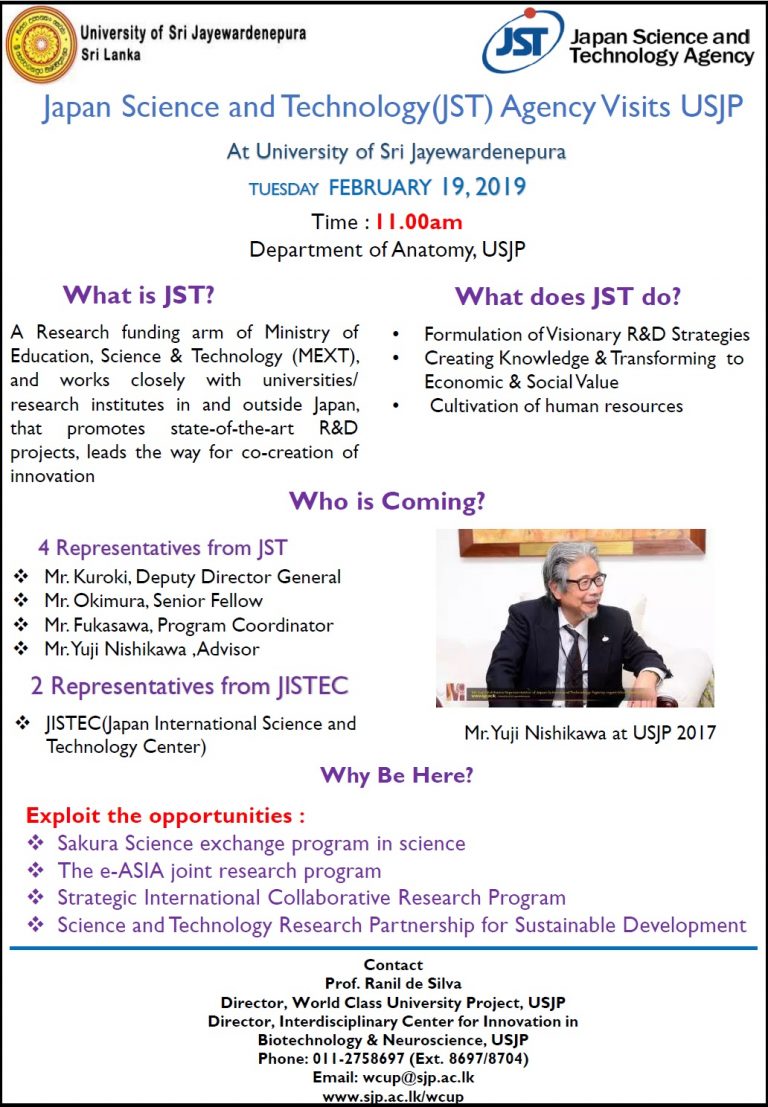 Japan Science and Technology (JST) Agency Visits USJP - USJ ...