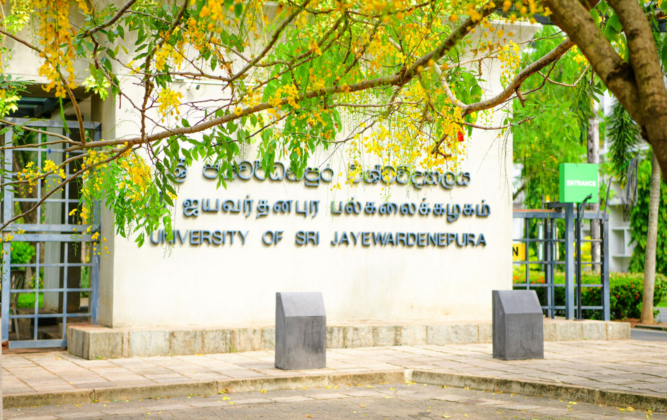 Home - USJ - University of Sri Jayewardenepura, Sri Lanka