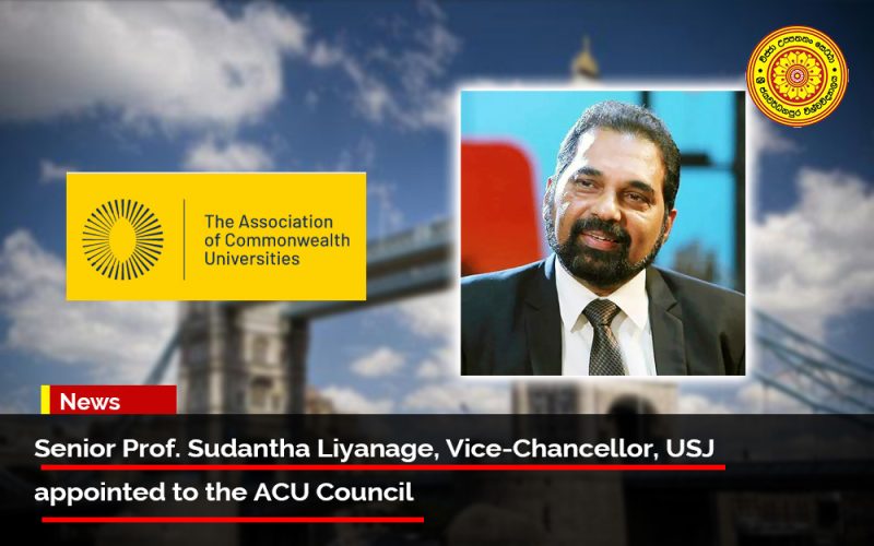 ASU Council Archives - USJ - University of Sri Jayewardenepura, Sri Lanka