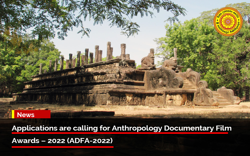 Applications-are-calling-for-Anthropology-Documentary-Film-Awards ...