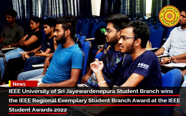 IEEE University of Sri Jayewardenepura Student Branch wins the IEEE Regional Exemplary Student ...