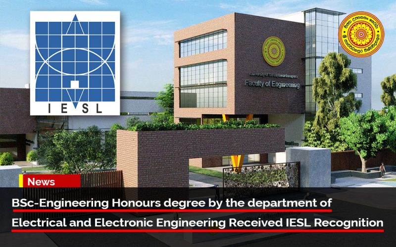 IESL Archives - USJ - University of Sri Jayewardenepura, Sri Lanka