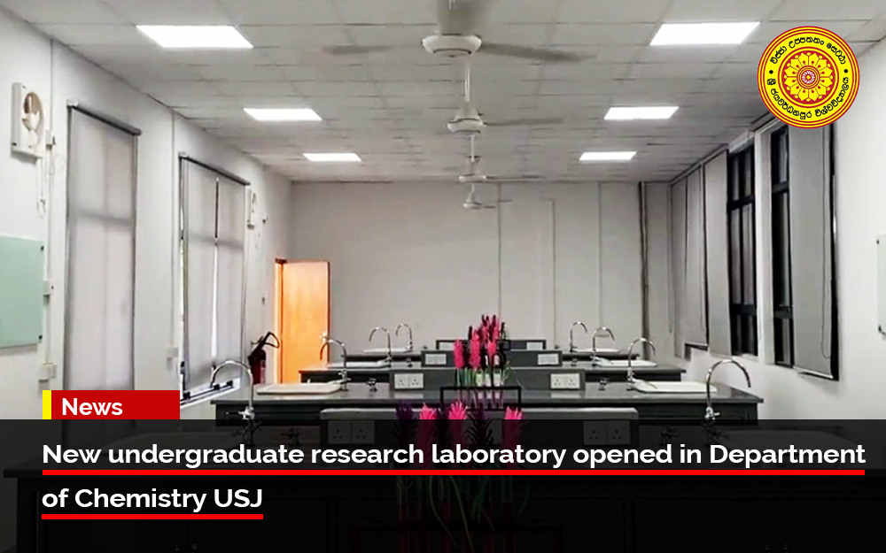New-undergraduate-research-laboratory-opened-in-Department-of-Chemistry-USJ - USJ - University ...