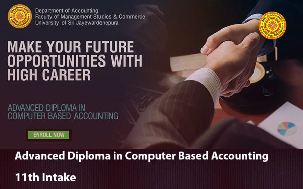 Home - USJ - University of Sri Jayewardenepura, Sri Lanka