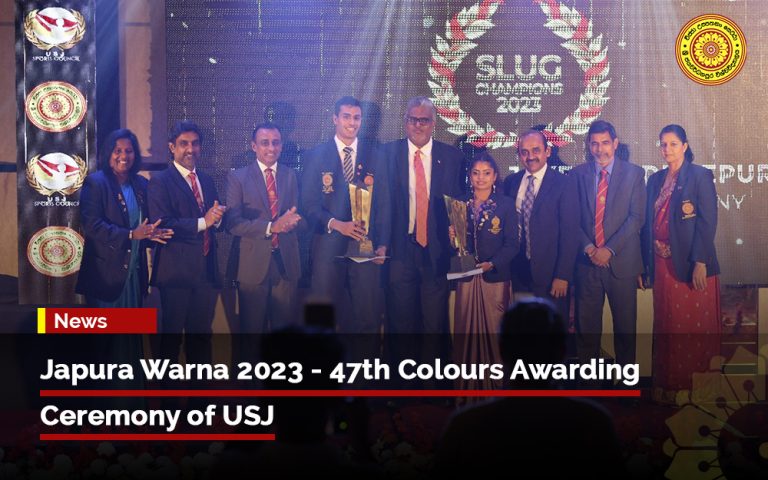 Japura Warna 2023 - 47th Colours Awarding Ceremony of USJ - USJ - University of Sri ...